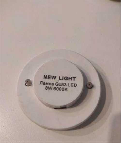 Светодиодные лампы для встроенных светильников
