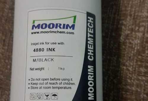 Чернила moorim UltraChrome 1KG Matte Black Pigment