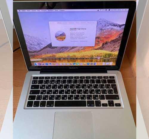 Apple macbook pro 13