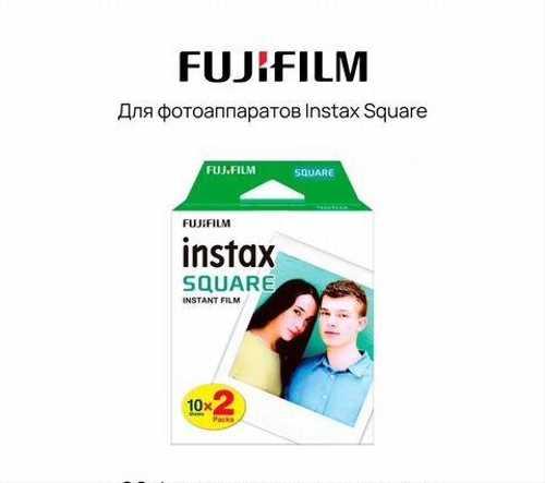 Картридж Fujifilm Instax Square 20 фото
