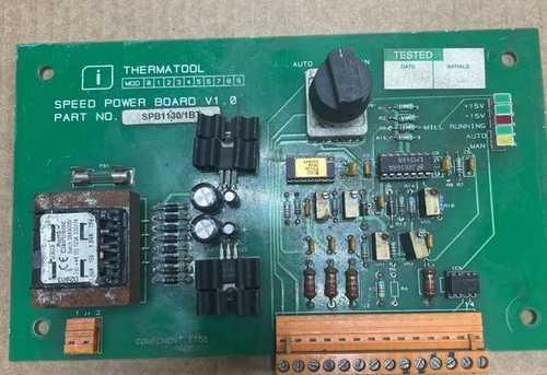 Thermatool speed power board v1.0 spb1130/1bt