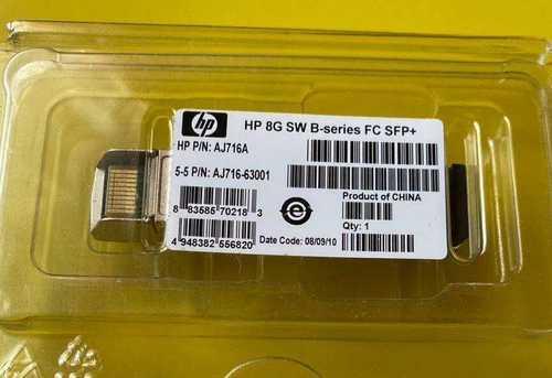 Трансивер HP 8Gb 8/16Gb SAN Switch B-series AJ716A