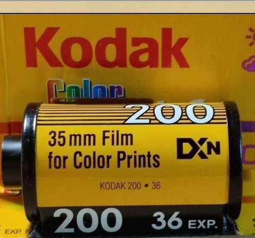 Пленка для фотоаппарата Kodak Color Plus