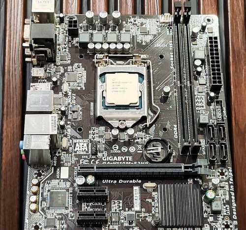 Комплект Gigabyte H110   I3 7100 DDR4