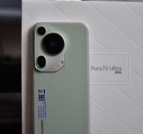 HUAWEI Pura 70 Ultra, 16/512 ГБ