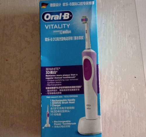 Зубная щетка oral b новая