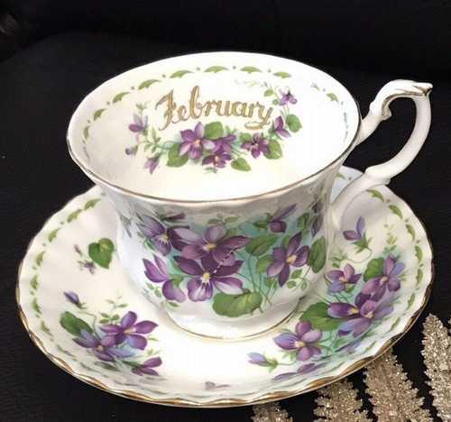 Февраль Royal Albert