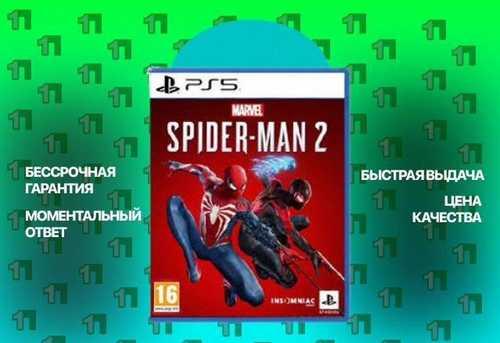 Spider Man 2 PS5 рус. Яз Саров