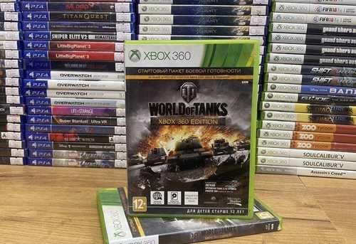 World of Tanks Xbox 360