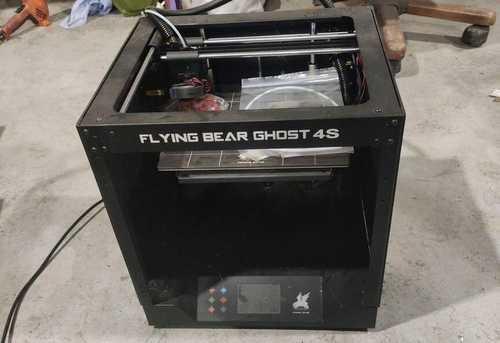 Flyingbear ghost 4s 3d printer