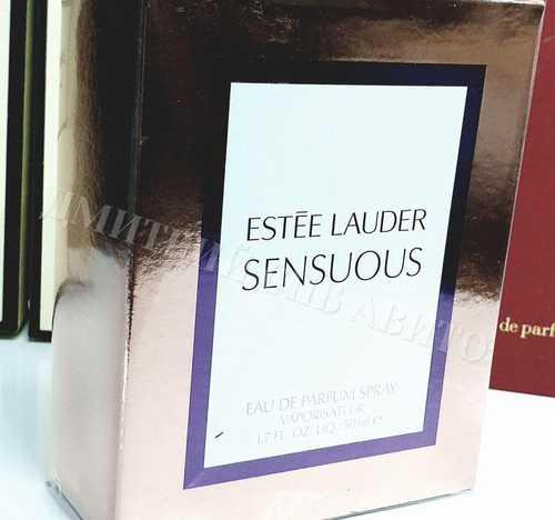 Estee Lauder Sensuous 50 мл Эсти лаудер сеншуал