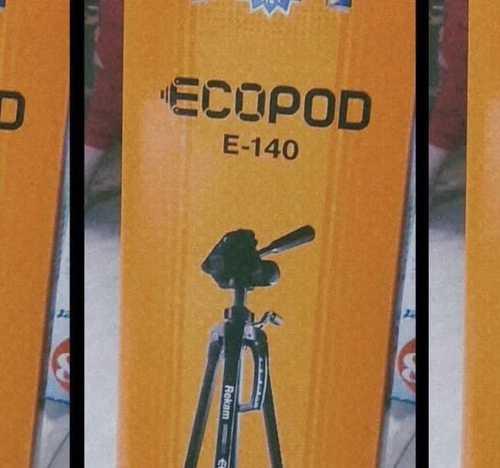 Штатив Rekam Ecopod E-140