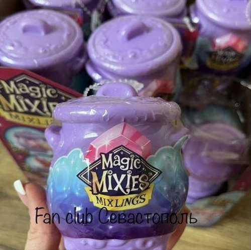 Magic mixies mixlings оригинал в наличии