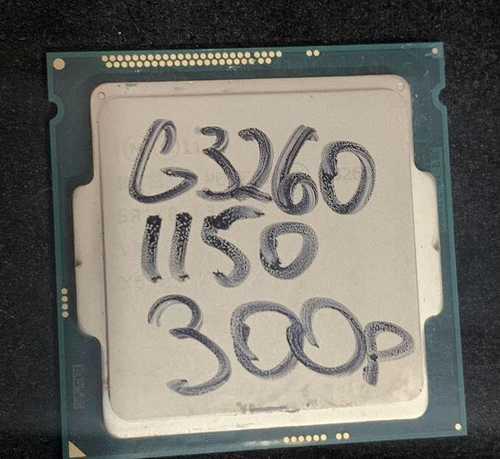 Процессор Intel Pentium G3260 LGA1150