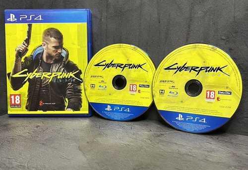 Cyberpunk 2077 PS4/PS5