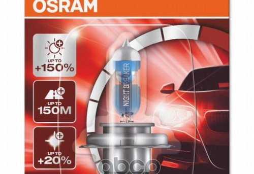 Лампа H4 12V 60/55W P43t night breaker laser +1