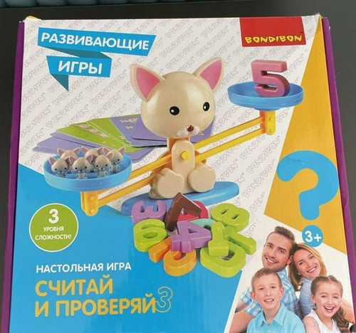 Настольная игра bondibon