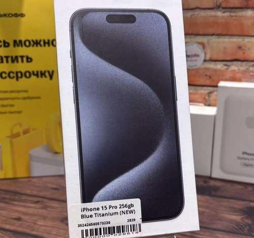 iPhone 15 Pro, 256 ГБ