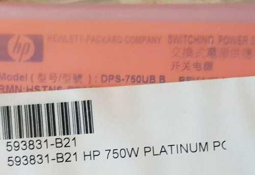 Резервный Блок Питания HP DPS-750UB B 750W