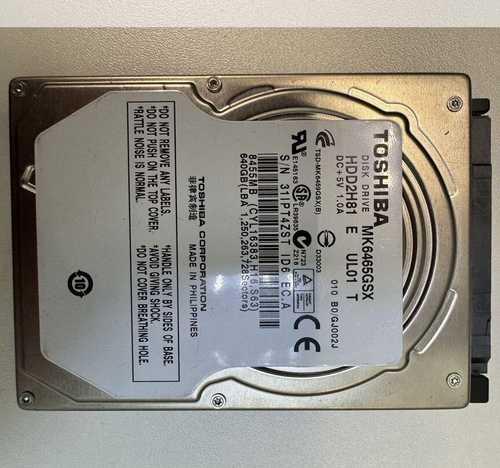 Жесткий диск Toshiba 640GB
