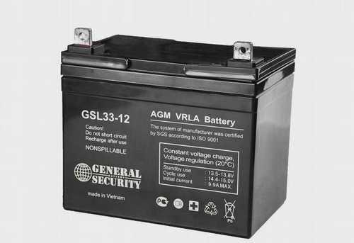 Аккумулятор General Security GSL 33-12