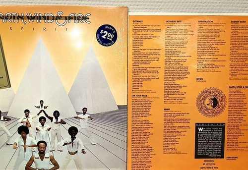 Earth, Wind & Fire "Spirit" (1976, USA)