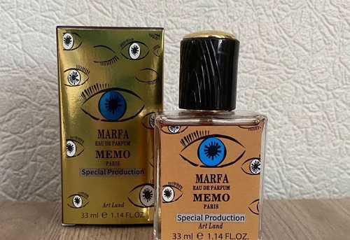 Marfa Memo Paris тестер 33ml