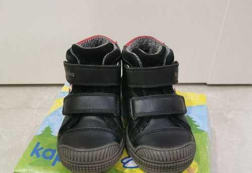 Ботинки детские Kapika 25 размер