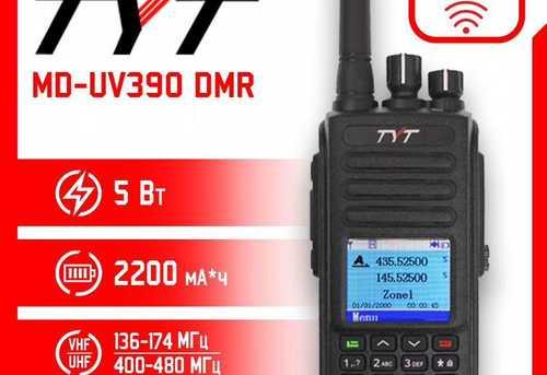 Рация TYT UV390 GPS Розница Юр.Лица Оптом