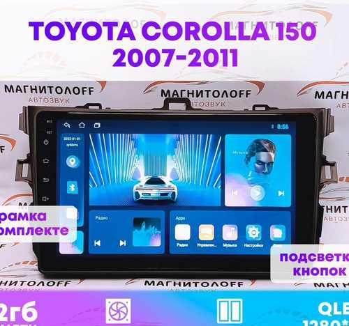 Автомагнитола для Toyota Corolla 150 2007-2011