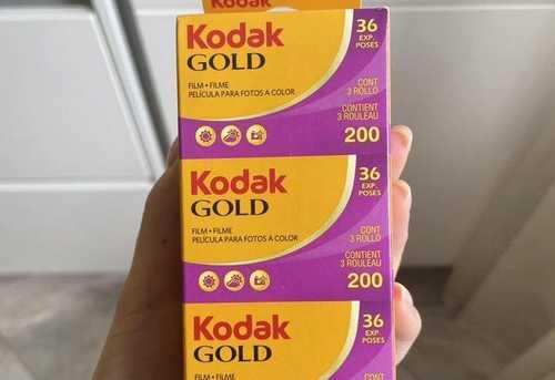 Цветная фотопленка Kodak gold