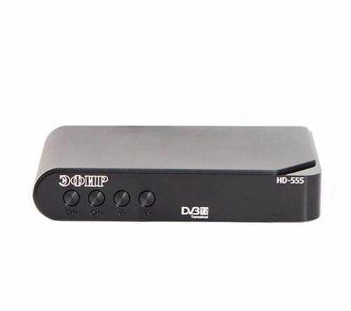 Ресивер Сигнал Эфир HD-555 черный DVB-T2 #371986