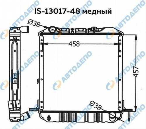 Радиатор охлаждения двигателя медный isuzu ELF 198