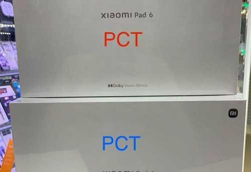 Xiaomi mi pad 6
