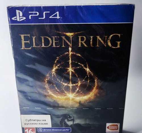 Elden Ring (PS4) - премьерное издание