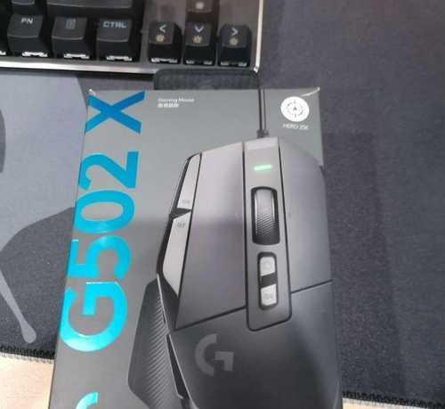 Игровая мышь logitech g502x