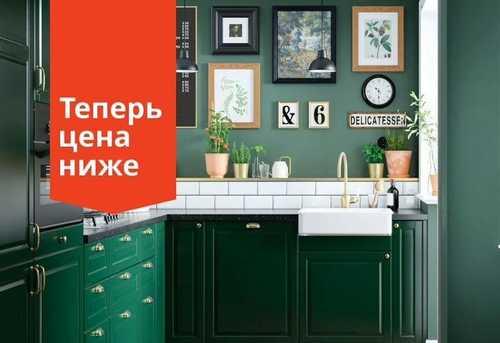 Будбин зеленый bodbyn IKEA фасады для кухни