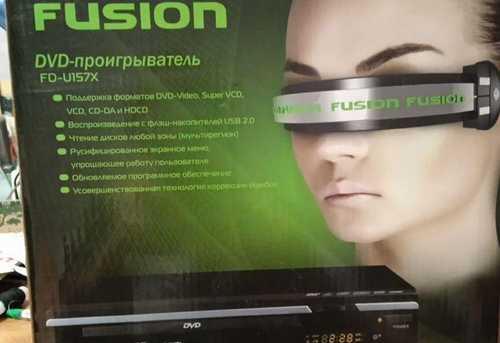 Dvd плеер Fusion FD -U157X