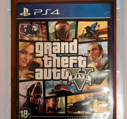 Grand theft auto 5 ps4, GTA 5