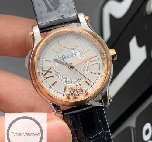 Часы женские Chopard Happy Sport (арт 97)