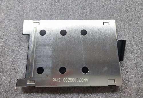 Салазки HDD Toshiba L500, L500D