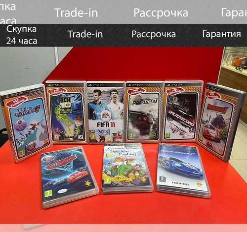 Игры для портативной приставки PSP