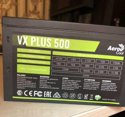 Блок питания aerocool vx plus на 500w