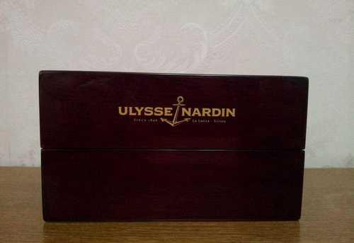 Коробка для часов Ulysse Nardin