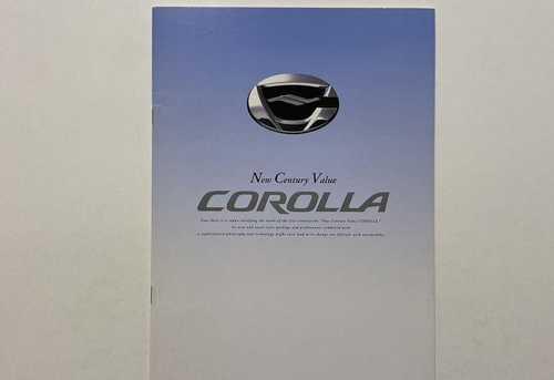 Дилерский каталог Toyota Corolla 2002 Япония