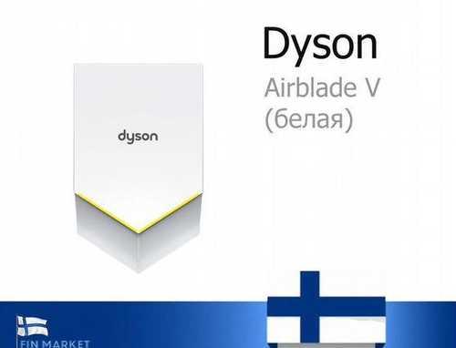 Сушилка для рук Dyson Airblade V (белая)