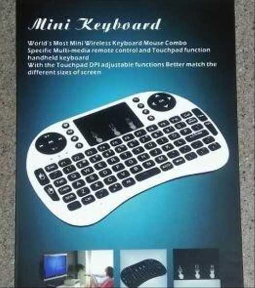 Беспроводная мини клавиатура