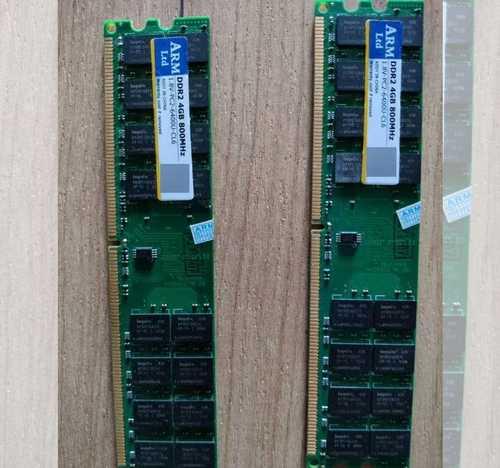 Оперативная память ddr2 4gb для пк