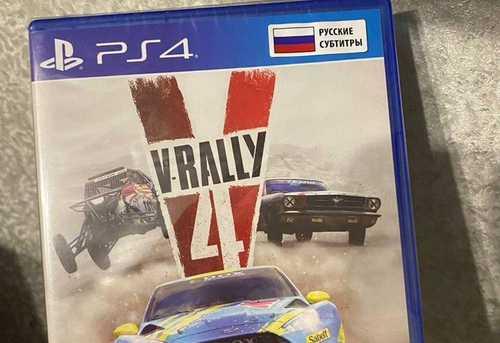 V-Rally 4. PS4