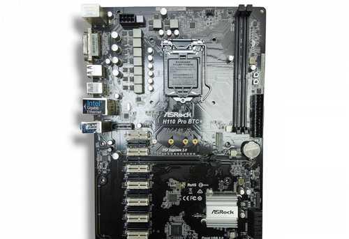 Мат.плата Asrock H110 Pro BTC+ (+задняя планка) (K